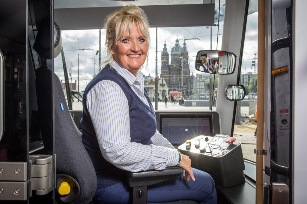 Events - Werken bij GVB